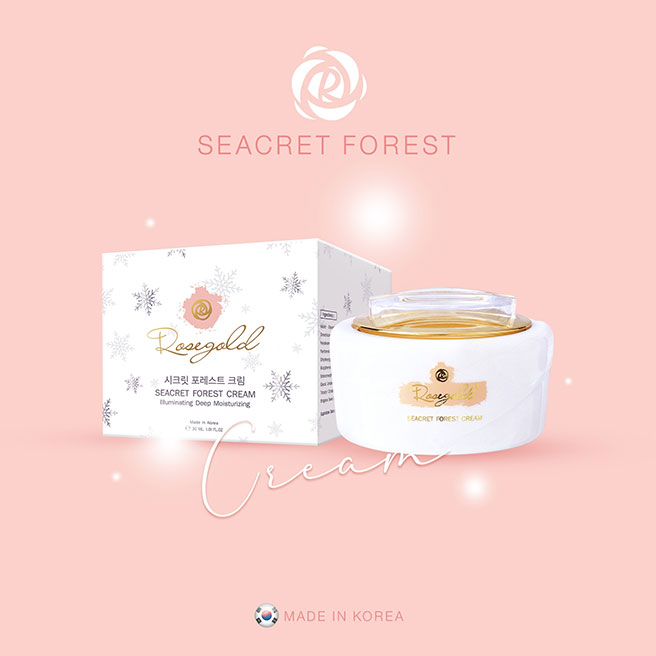 บริษัท โรสโกลด์ (ไทยแลนด์) จำกัด
